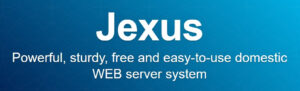 20+ Different Types of Web Servers Compared [Ultimate List]